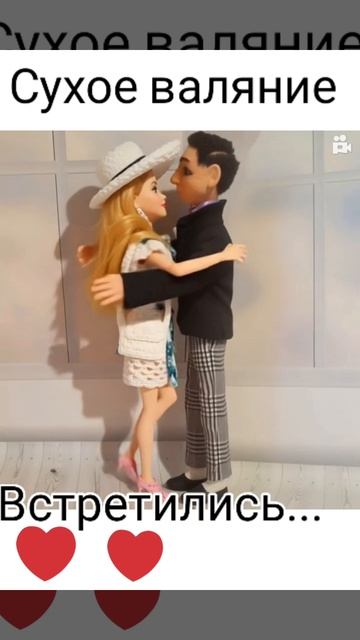 InShot_20250611_092800578