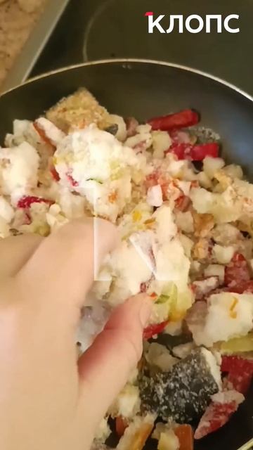 Слишком замороженные овощи