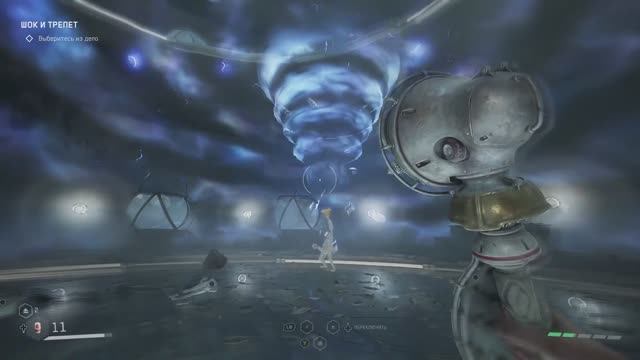 AtomicHeart Чары морских глубин_часть2