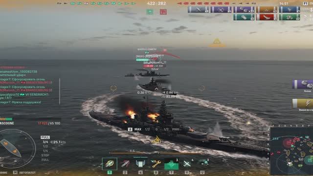 Мир кораблей (World Of WarShips).Линкор Gascogne