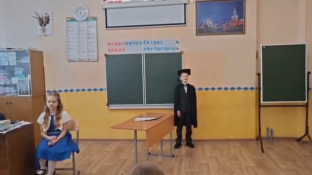 Мамичева Алиса, Скибинский Артём, 9 лет