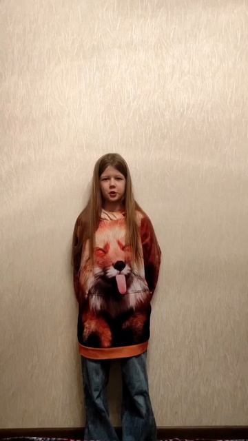 Клименкова Есения, 9 лет