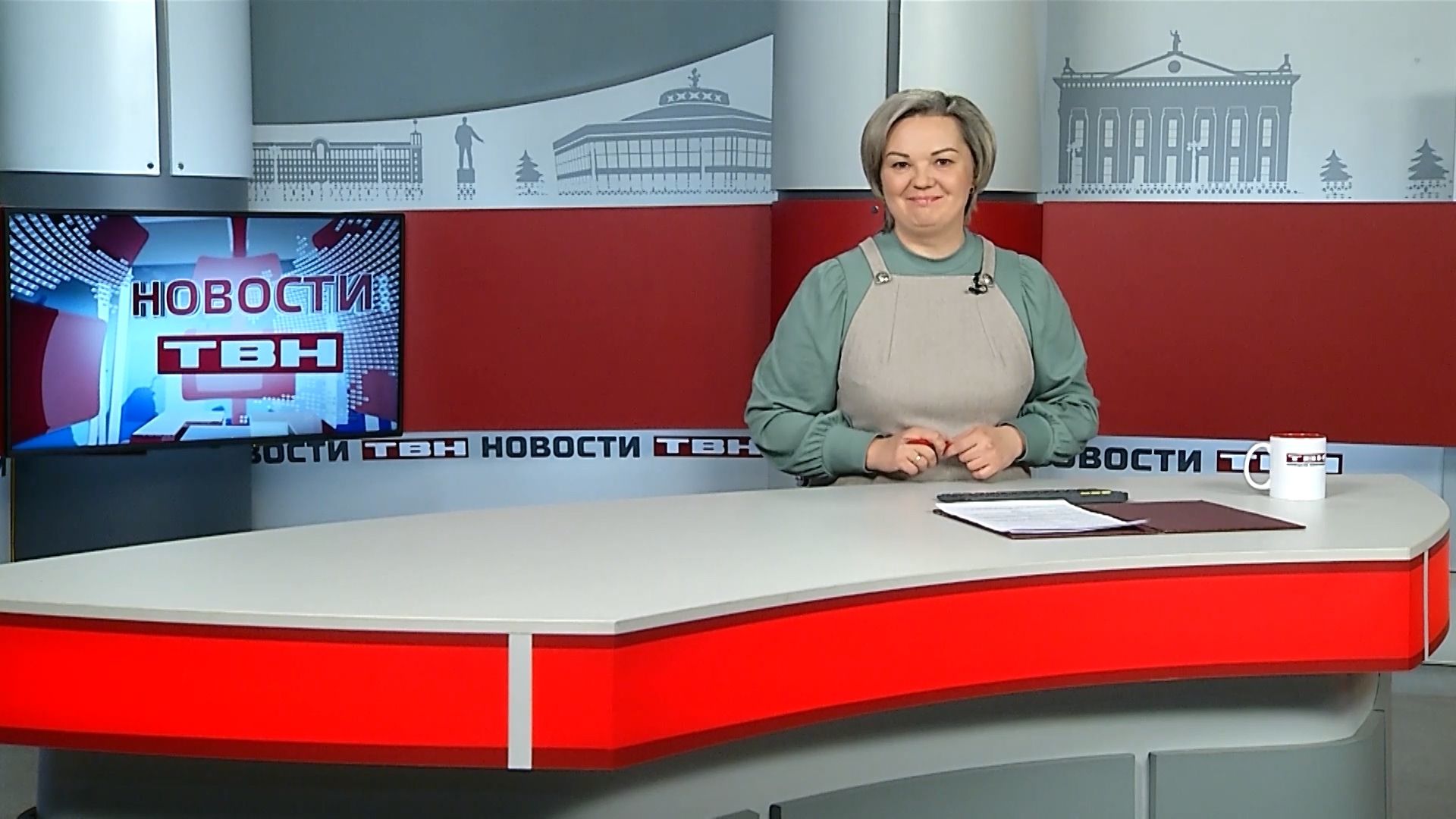 Новости ТВН от 23.01.26 (12+)