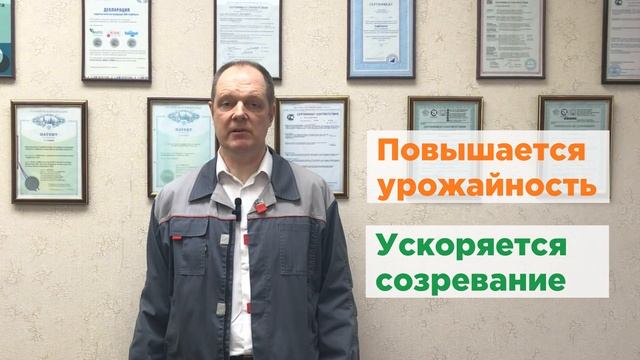 3. SafPlast - Как получать в теплице до 2,5 раз больше урожая？