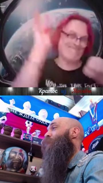 🤪Рыжий дед снова истерит🤪 #shorts