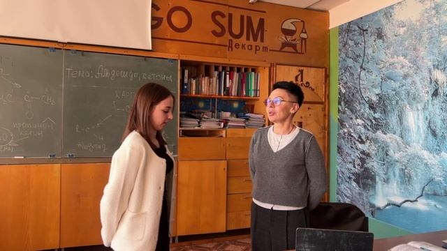 Рюкзак воспоминаний - 1 выпуск