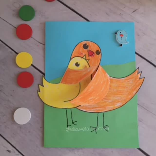 Открытка для мамы