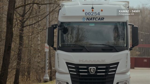 #Путь КАМАЗа. 10 000 км взаимопонимания с грузовиком семейства #К5