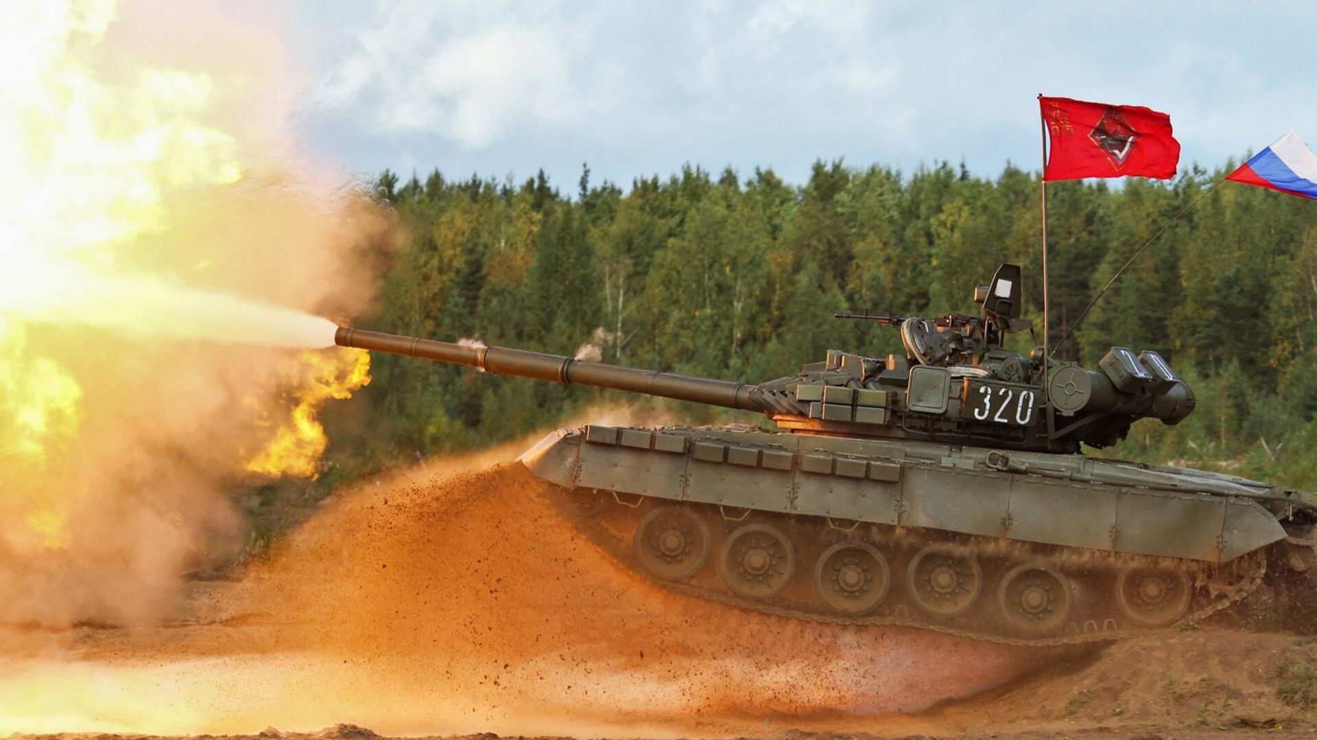 Pitchshifter — Gritter