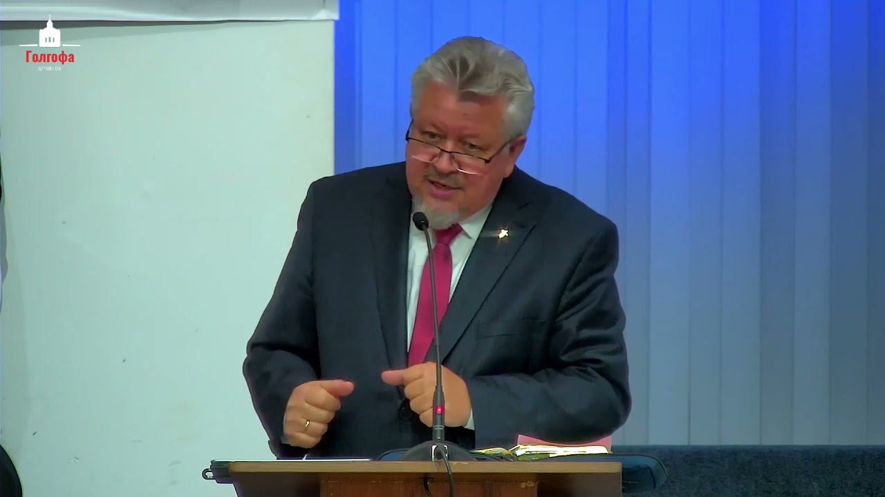 2021-09-05, П.В. Мицкевич "Быть верным до конца", Ин. 13, 18-30