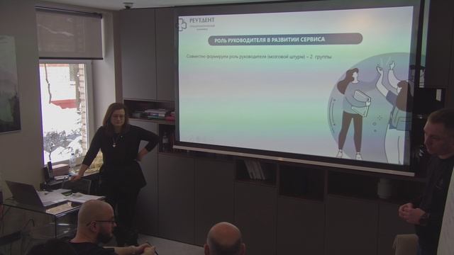 Обучение (часть 1)