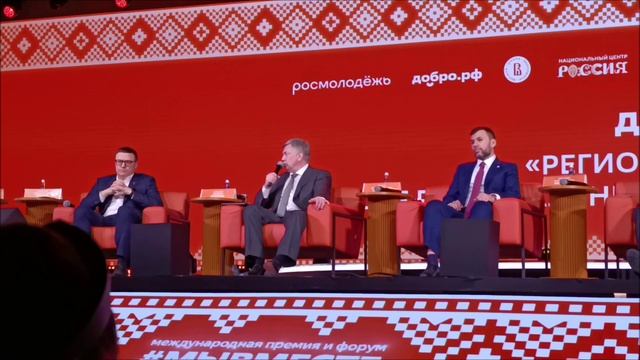 А вы лично как относитесь к добровольчеству?