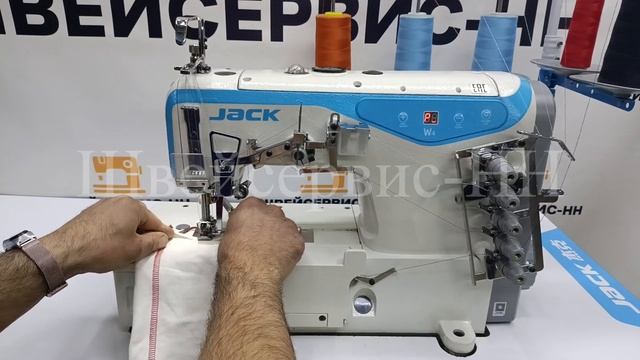 Плоскошовная машина JACK W4-D-01GBx364FH (комплект) БУ