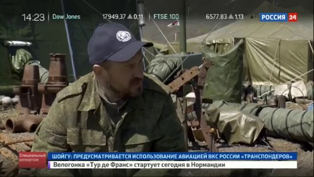 Цитадель-2. Специальный репортаж Александра Лукьянова