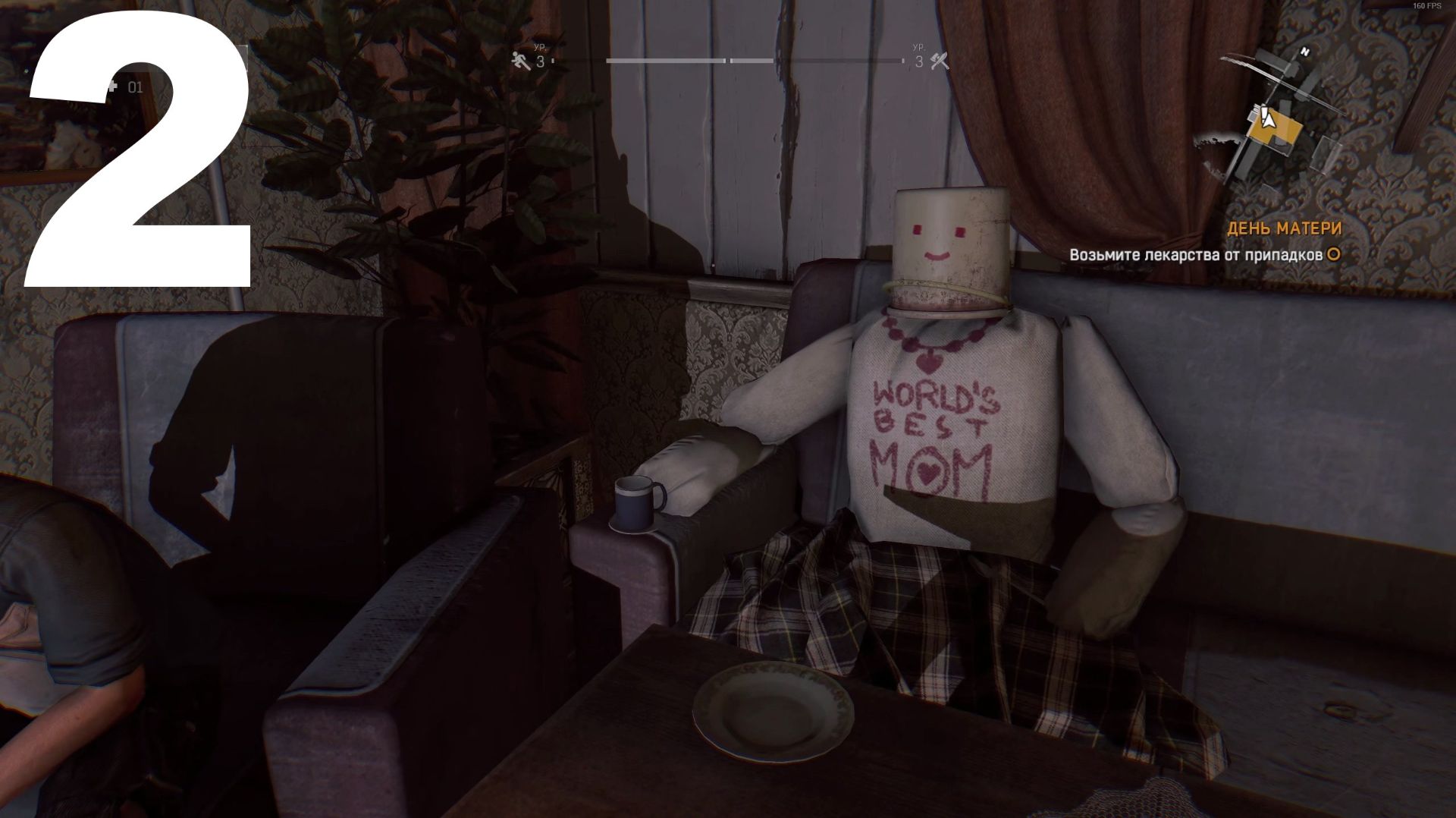 Прохождение Dying Light Retouched №2 - День Матери (Кошмар) R.G. MVO