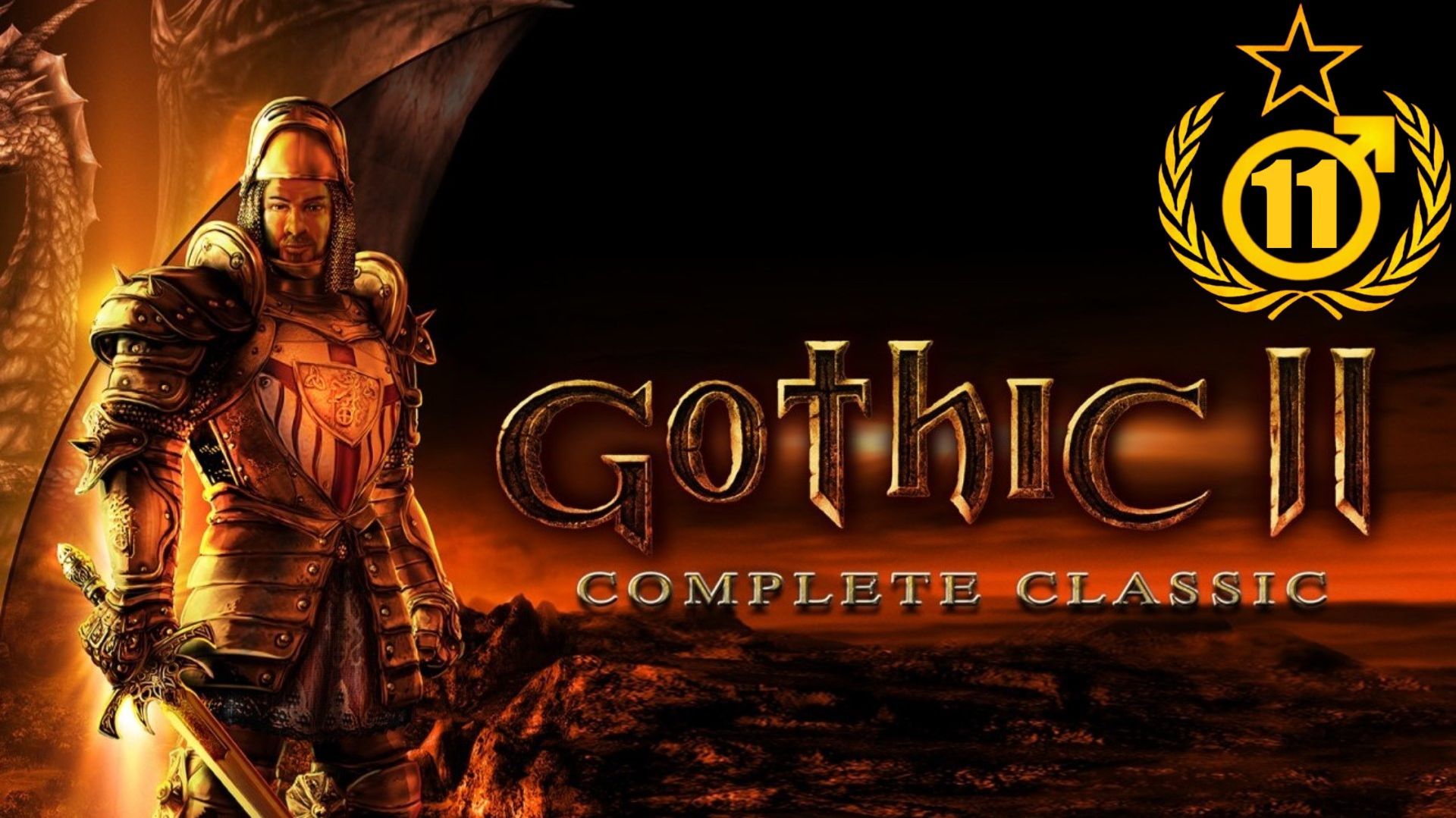 ПОиски Тарана #11 Gothic 2 Gold Edition