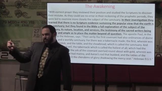 Коди Мори. «2300 дней», ч.13: «Великие разочарования»