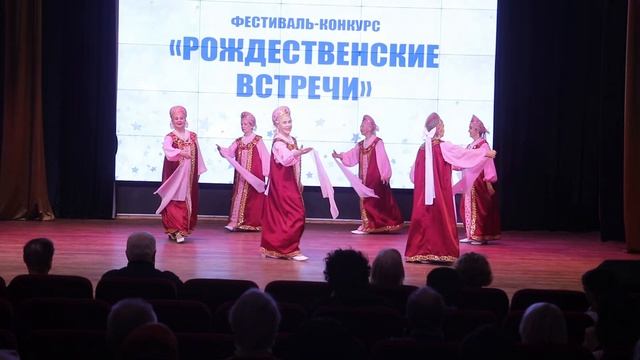 "Вдохновение".  Красный сарафан