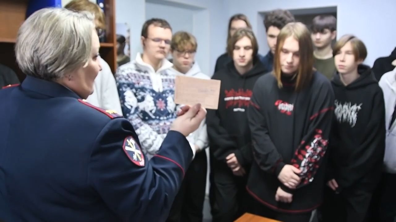 Опер-ТВ от 26.01.2026