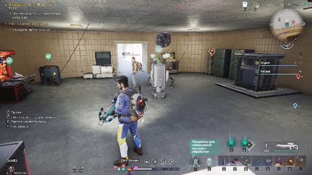 LIVE: САНТЕХНИК АРС