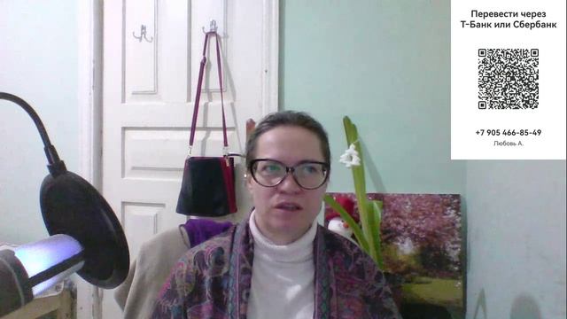 № 5 Самотестирование. Сжиматься или расширятся.