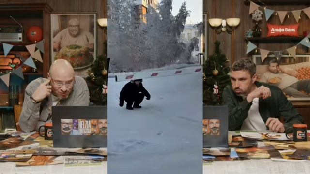 #нельзясмеяться #смехсводой #можносмеяться #смешно #юмор #вода #жиза #смех #приколы #коммент #шоу