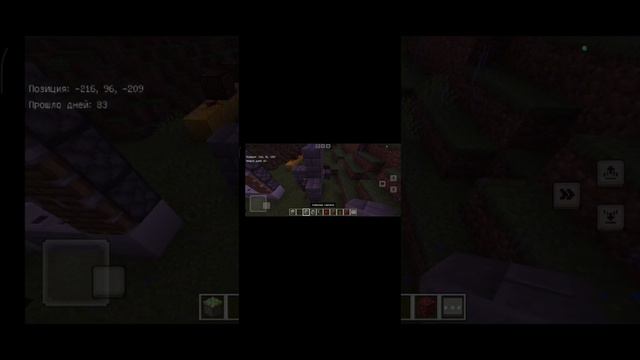 Я построил дверной звонок И автоматический камин в Minecraft😍😍🥰😛😜😋🥳