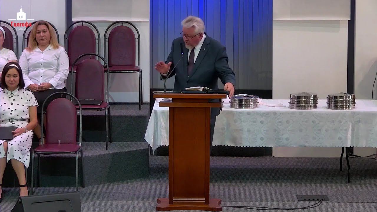 2024-09-01 П.В. Мицкевич, Исх. 3, 1-10