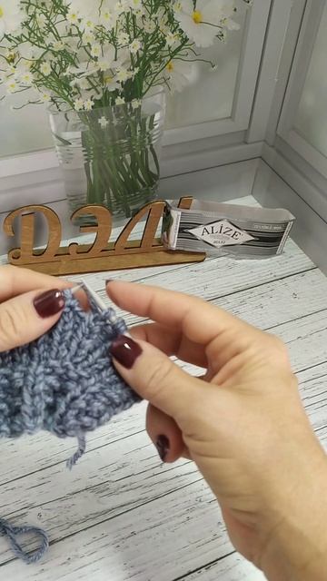 Как я делаю петельки 26 января 2026 г.