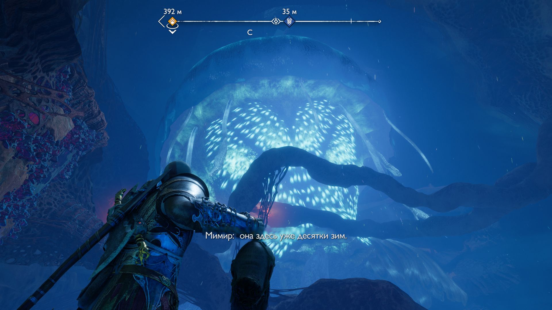 God of War: Ragnarok.  13 эп.  Освобождение Хафгофы.