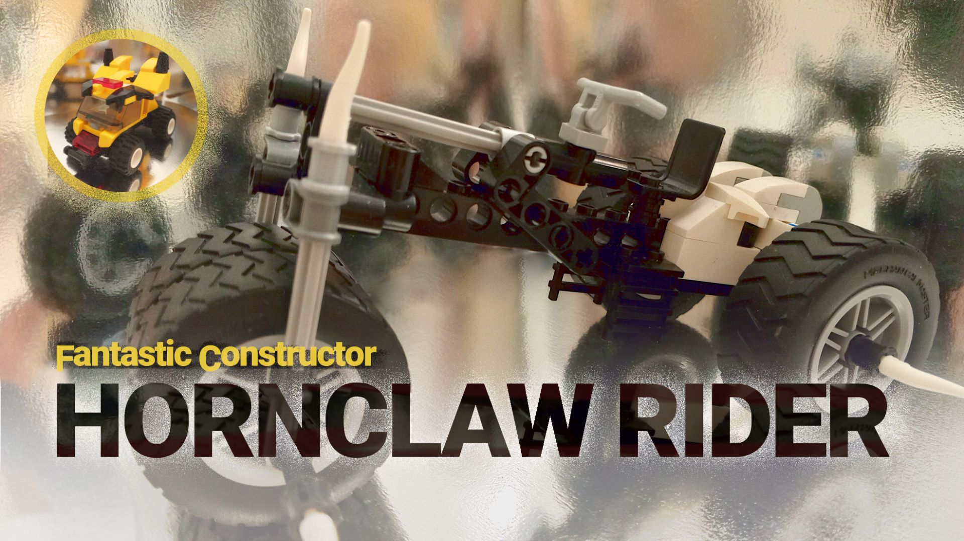 ЛЕГО Самоделка: Монстр-байк «HORNCLAW RIDER»  ☠️ Полная сборка и пошаговая инструкция