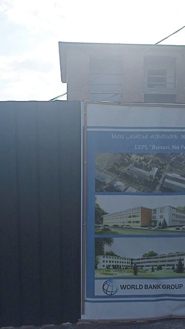 Реновация школы 6 (бывшая 11) в Рустави (Грузия) 03.11.2025