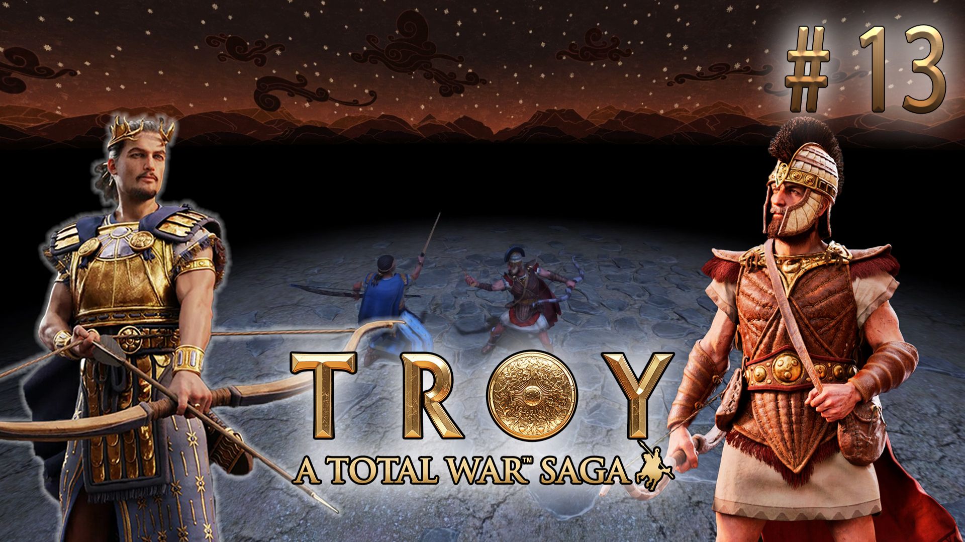 Разгром Одиссея. TW Saga: Troy. Парис (Легенда) # 13