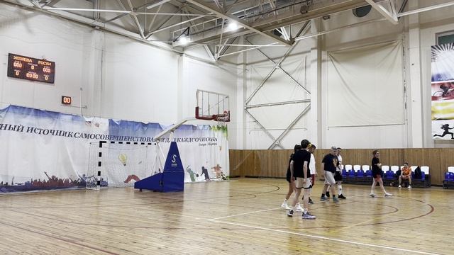 21.01.2026 Спектрум баскетбол 3х3 игра 1