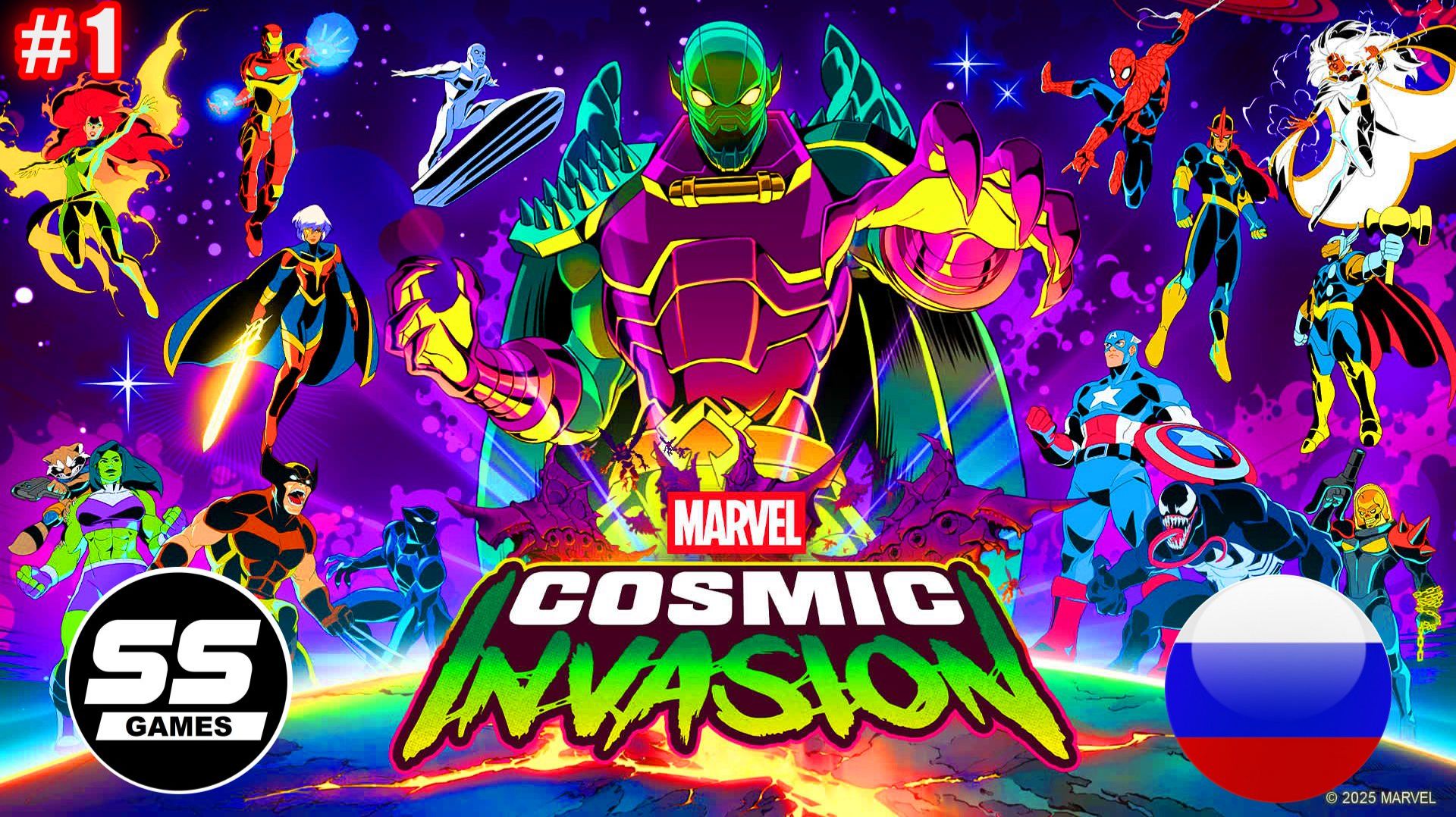 MARVEL Cosmic Invasion \Миссия 1\ Nova Cruiser: Train for Battle