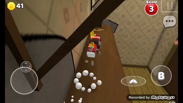 играю медведя 9 часть