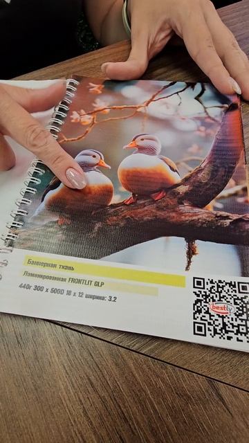 Как правильно выбрать баннерную ткань?