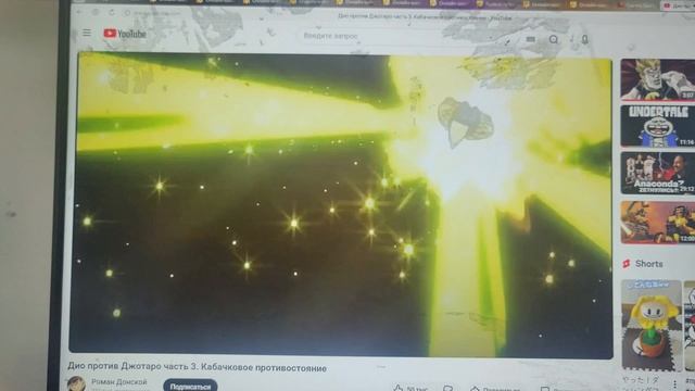 кабачковое противостояние все части без мата