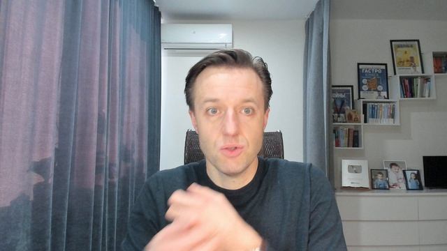 Анонс вебинара