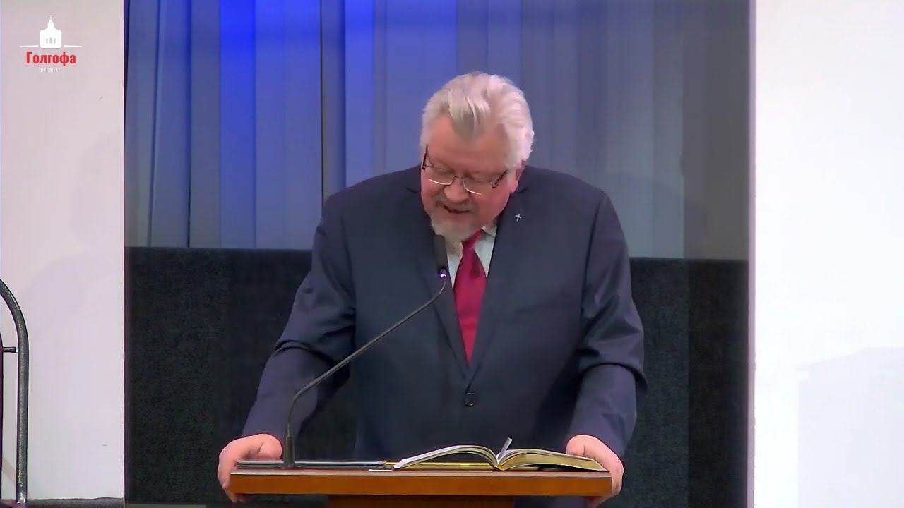 2025-01-05 П.В. Мицкевич, Пс. 1