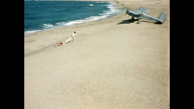 Песня из кфильма Последнии дюим 1958 г