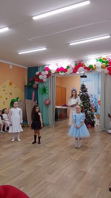 Болтачева Варвара 6 лет, Давыденкова Арина 5 лет, Иванова София 5 лет