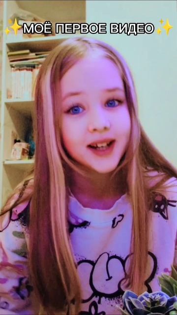 канал Вики - Viki_Shine на VK видео. (для более взрослой (подростковой) аудитории) ссылка внизу