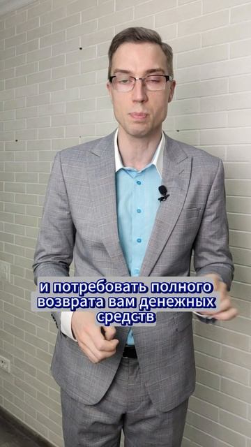 Купили автомобиль, а он «заглючил»? Есть РЕШЕНИЕ