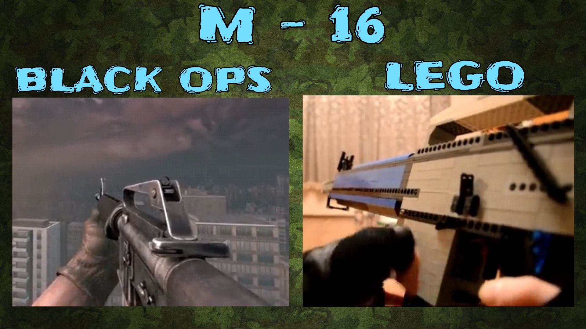 ЛЕГО ОРУЖИЕ  | ШТУРМОВАЯ ВИНТОВКА М - 16 ИЗ ИГРЫ CALL OF DUTY BLACK OPS