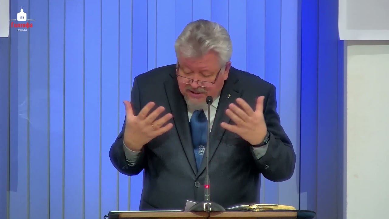 2021-03-28, П.В. Мицкевич "Господь, дающий зрение", Ин. 9, 1-12