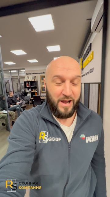 Заказать окна можно везде, но только у нас вы найдете правильные окна