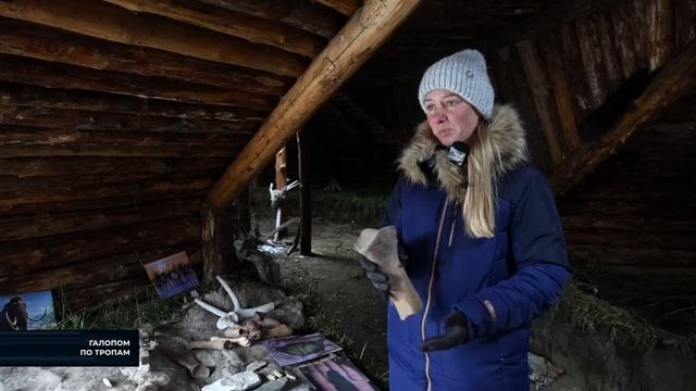 2025.12.10 РТС-Новости. ДЕРЕВНЯ ПРЕДКОВ в программе Галопом по тропам.