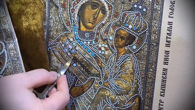 Тихвинская специфические элементы