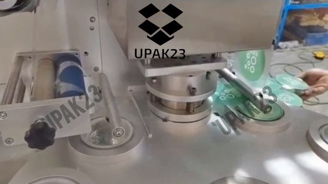 Роторный автоматический наполнитель и запайщик пластиковых стаканов